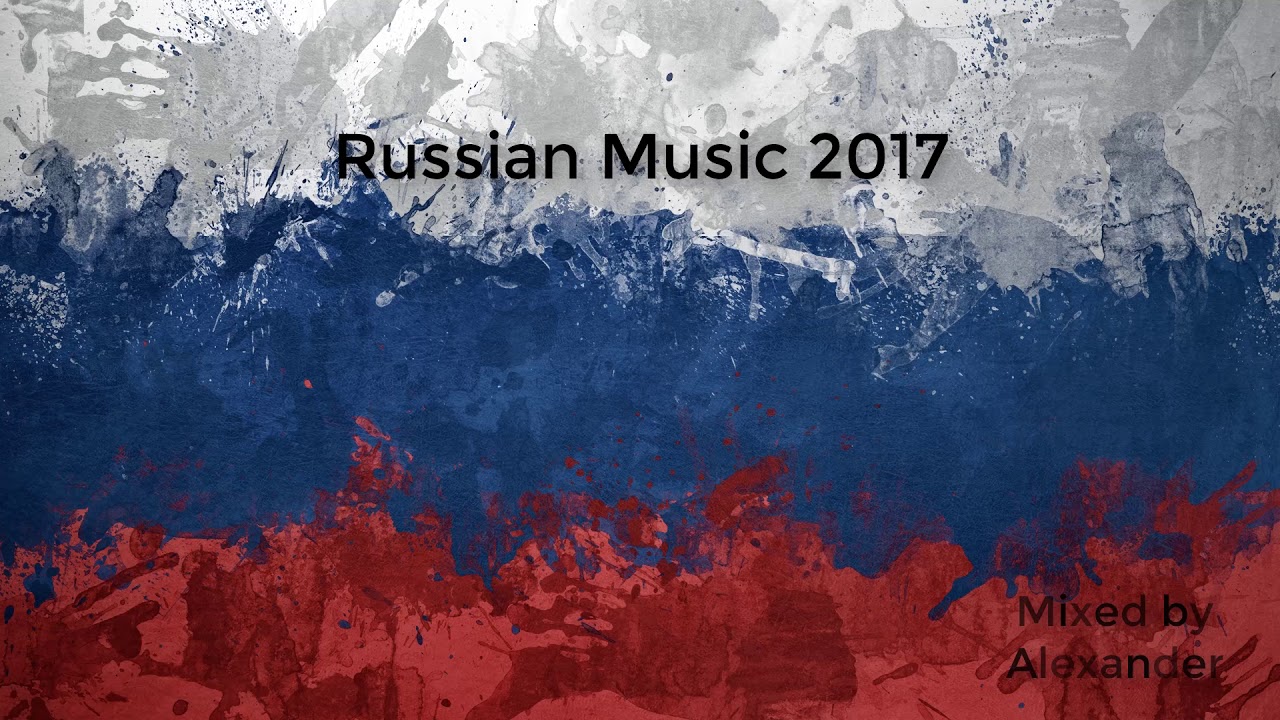 Russian Music 2017 - YouTube