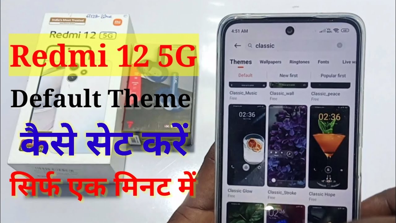 Redmi 12 5G Set Default Theme | redmi 12 5G me default theme kaise set ...
