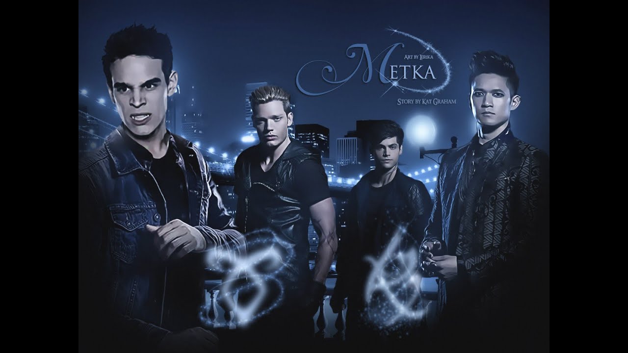 Fanfiction trailer Mark [Jimon, Malec, Saphael, Sebmon] - YouTube