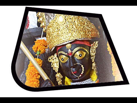maa birasini devi temple pali birsinghpur madhya pradesh - YouTube