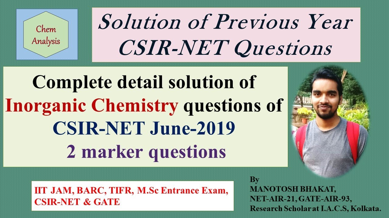 Detail solution of previous year CSIR-NET June-2019 Inorganic Chemistry ...