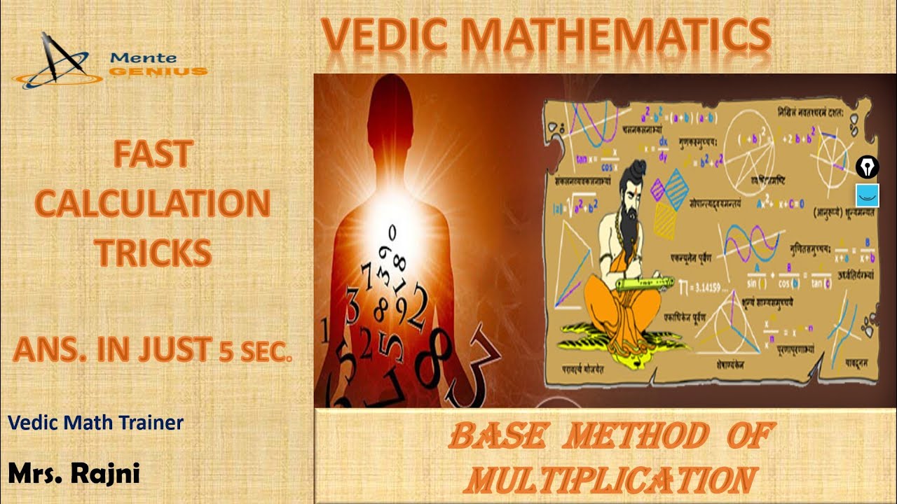Base method of multiplication| (part-2 ) | how we can multiply easily ...