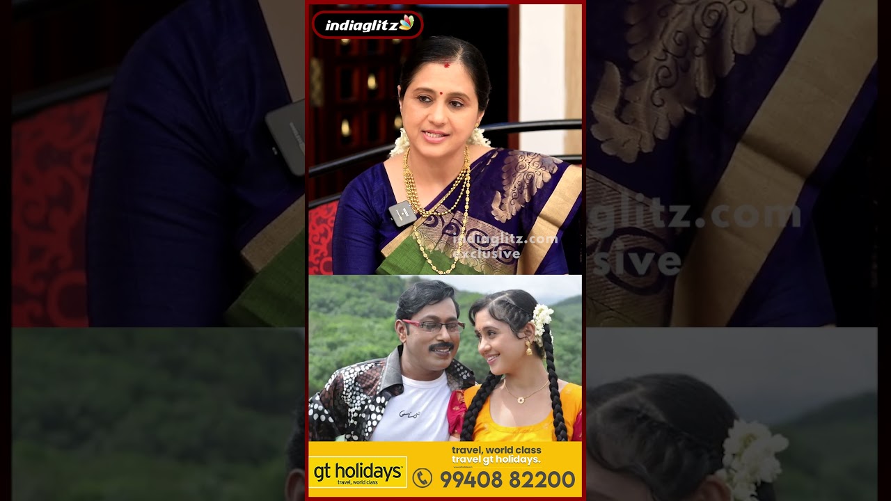 Interview நடுவே Devayani Husband Raja பண்ண Director Touch வெக்கப்பட்ட😍 ...