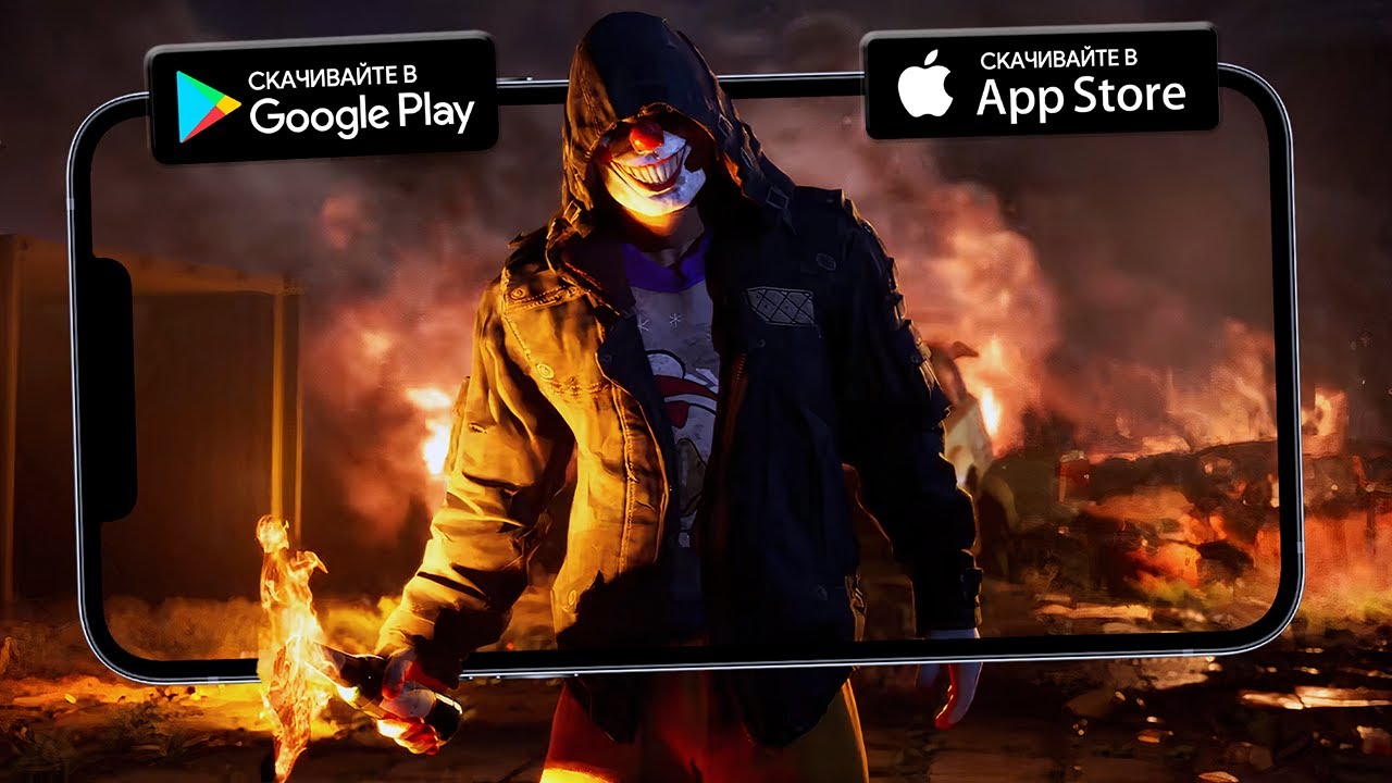 Топ 10 самых лучших игр 2021 на Ios обзор рейтинг новинки
