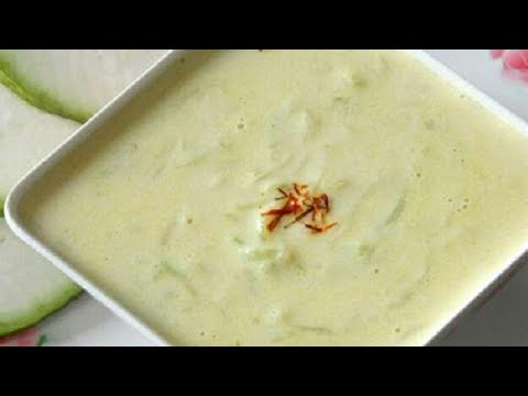 Making Rajasthani jajra form corn (मक्के का जाजरा ) - YouTube