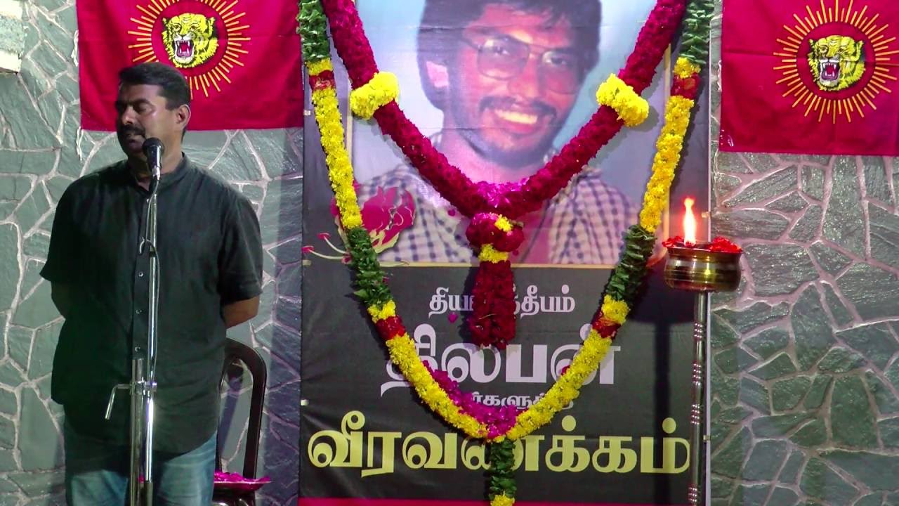Seeman's The Most Funny & Angry Speech - Thileepan Anniversary - Seeman ...