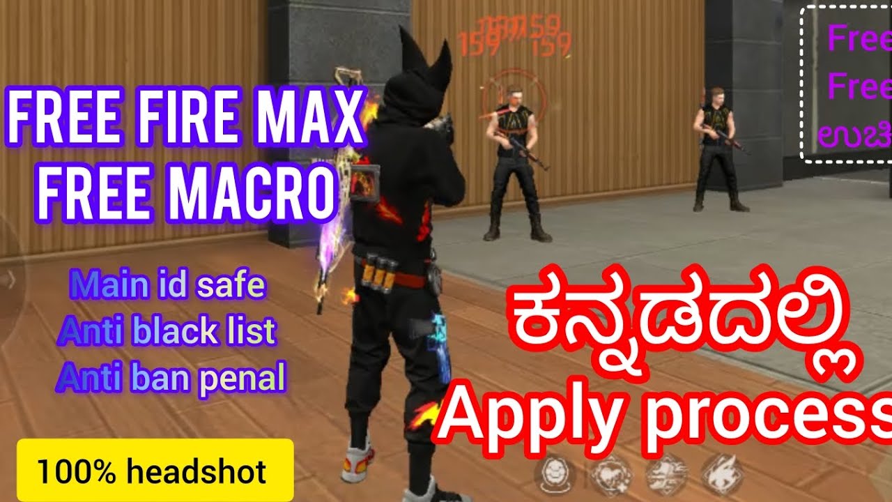 FREE FIRE HEADSHOT MACRO FILE APPLY PROCESS || ಕನ್ನಡದಲ್ಲಿ apply process ...