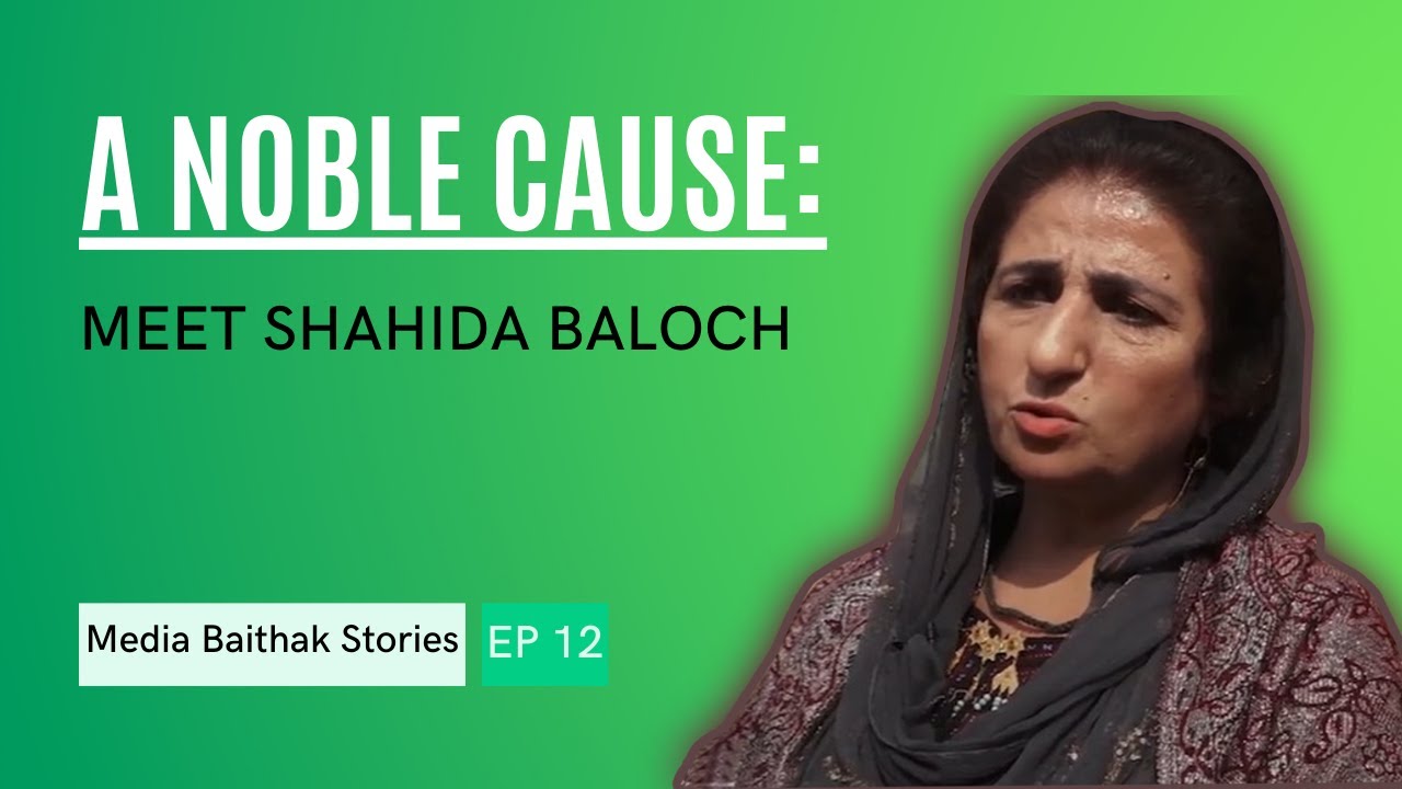 A Noble Cause: Meet Shahida Baloch - YouTube