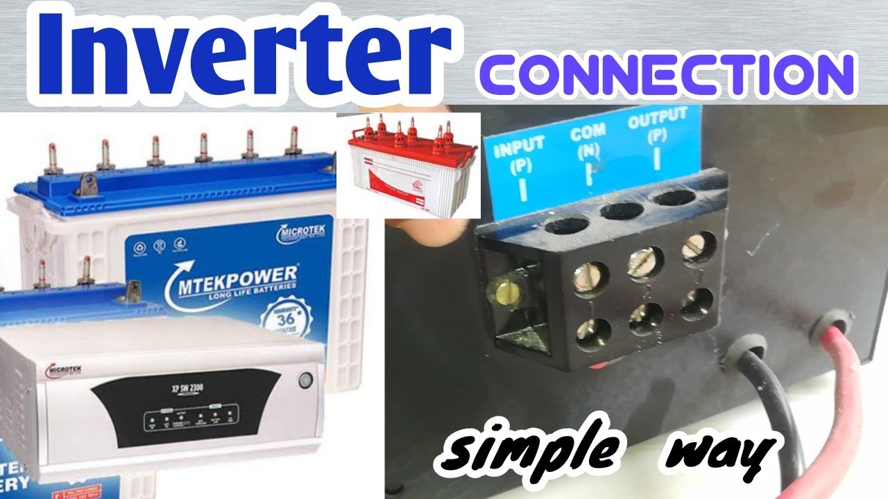 Inverter connection for home ||ഇൻവെർട്ടർ എങ്ങനെ കണക്ഷൻ കൊടുക്കാം - YouTube