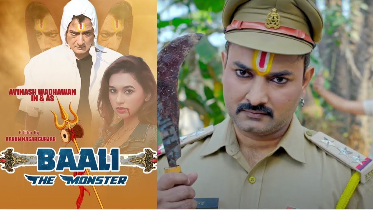 Baali | Full Movie | Gurjar Aarun Nagar | Avinash Wadhavan | Prajakta K ...