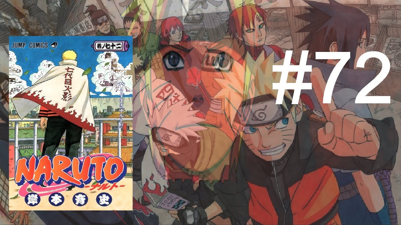 Naruto #72 POSTAL Unboxing (Español) - YouTube