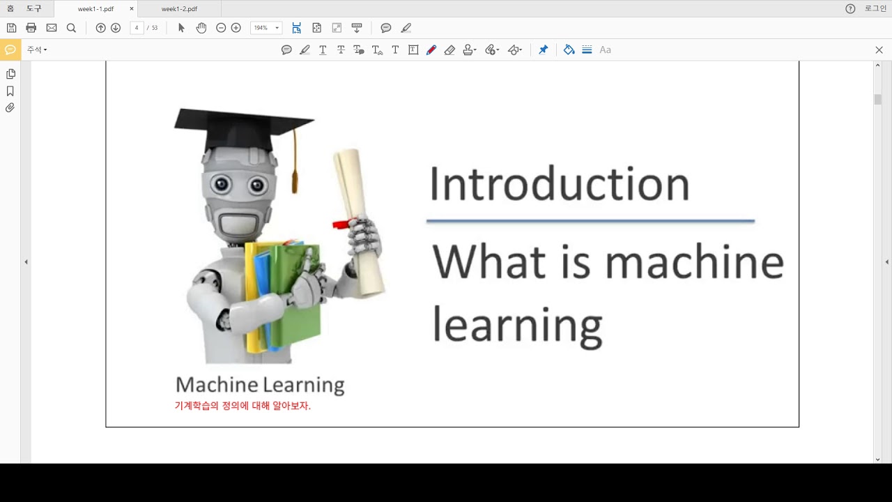 Coursera Machine Learning으로 기계학습 배우기 : week1 - YouTube