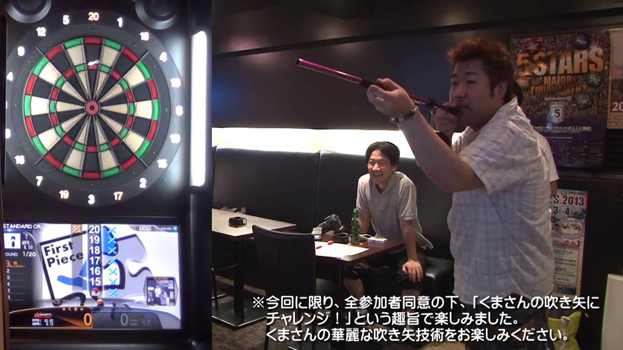 FPN 2nd 決勝戦 - YouTube