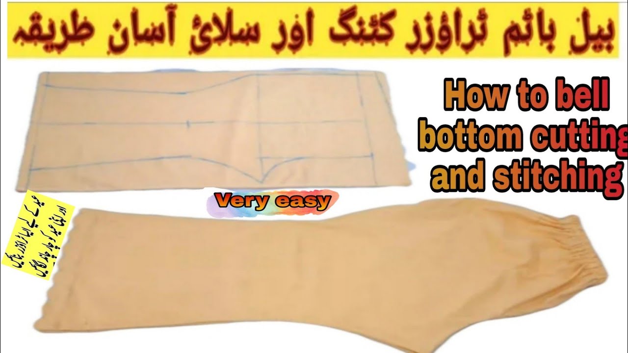 bell bottom |How to bell bottom trouser cutting and stitching step by ...