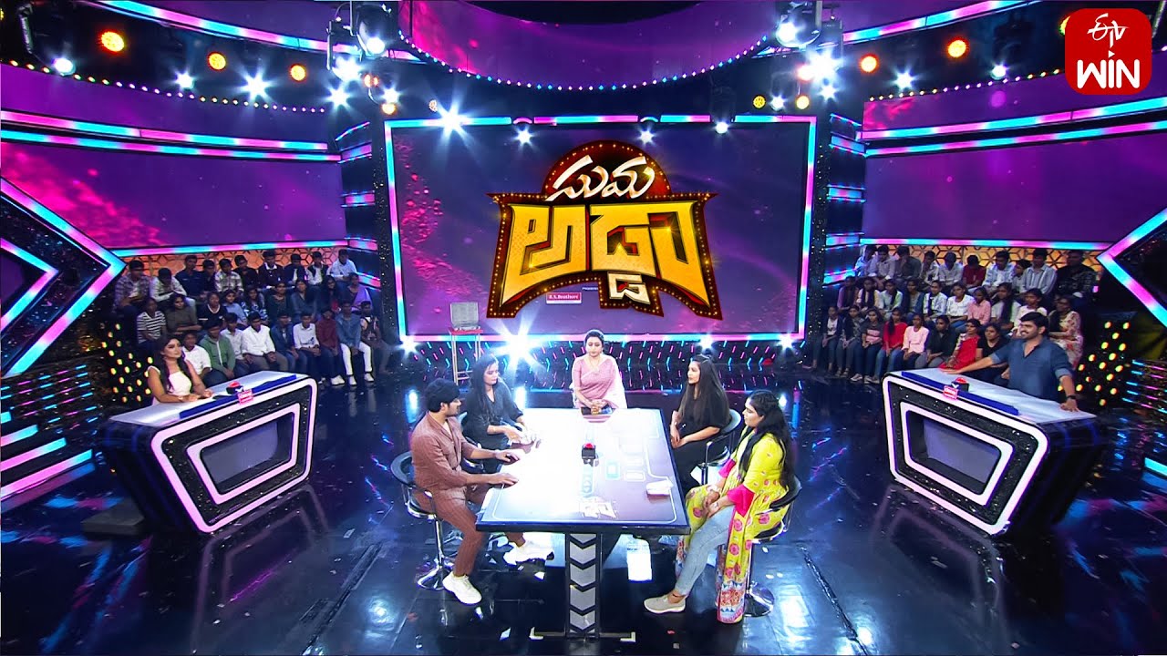 Kay Raja Kay | Suma Adda | Game Show | 25th June 2024 | ETV Telugu ...