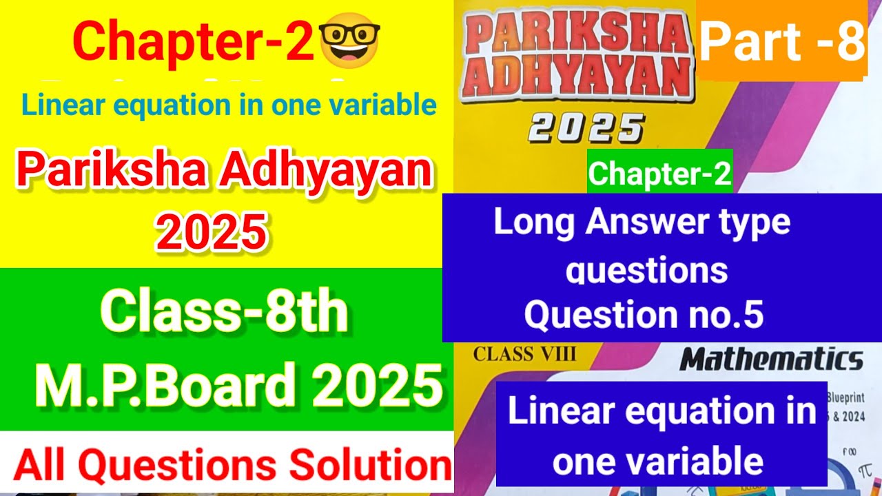 Q-5/Class 8 Math/ pariksha adhyayan 2025/chapter 2/Linear equation in ...
