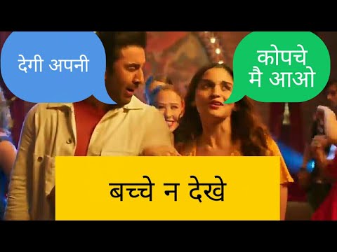 Ranbir Alia funny dubbing video