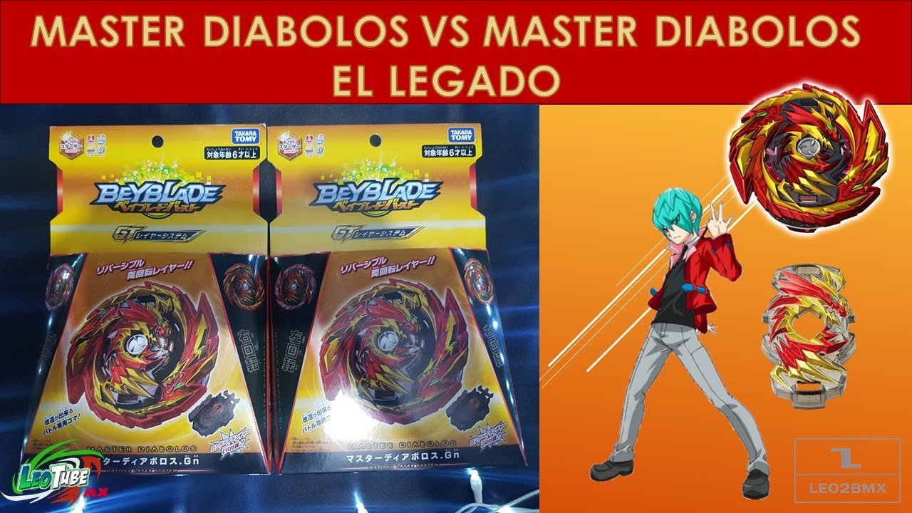 Master Diabolos Vs Master Diabolos el Legado! | マ ス タ ー ・ デ ィ ア ボ ロ ス ...
