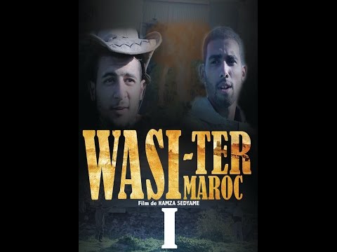 Wasi-Ter maroc