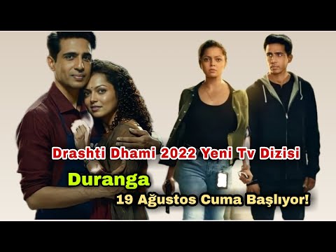 Drashti dhami 2022 yeni TV Dizisi \