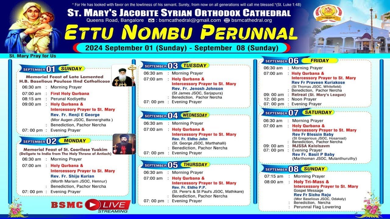 Ettu Nombu Perunnal-Holy Tri- Mass-(08-Sun-Sept-2024) - YouTube