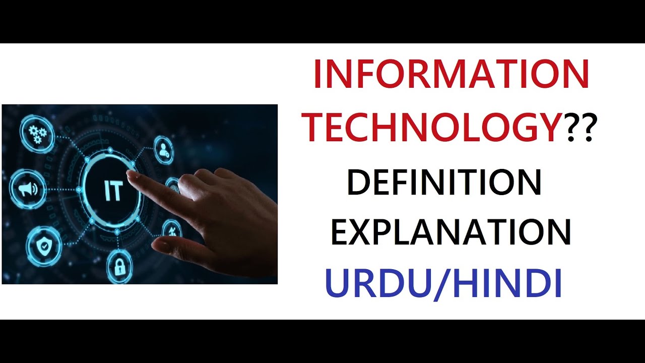 What Is Information Technology Examples Importance Uses Urdu what-is-information-technology-examples-importance-uses-urdu