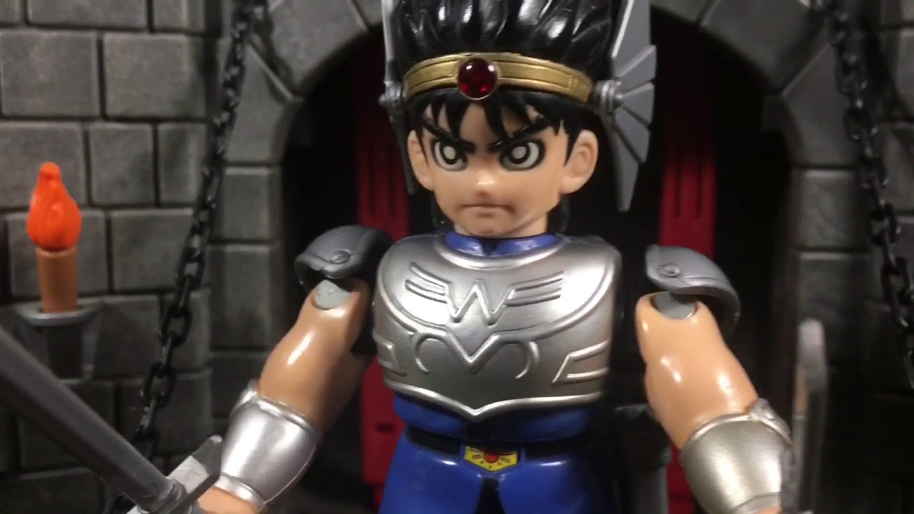 Dragon Quest: The Great Adventure of Dai Figure - YouTube