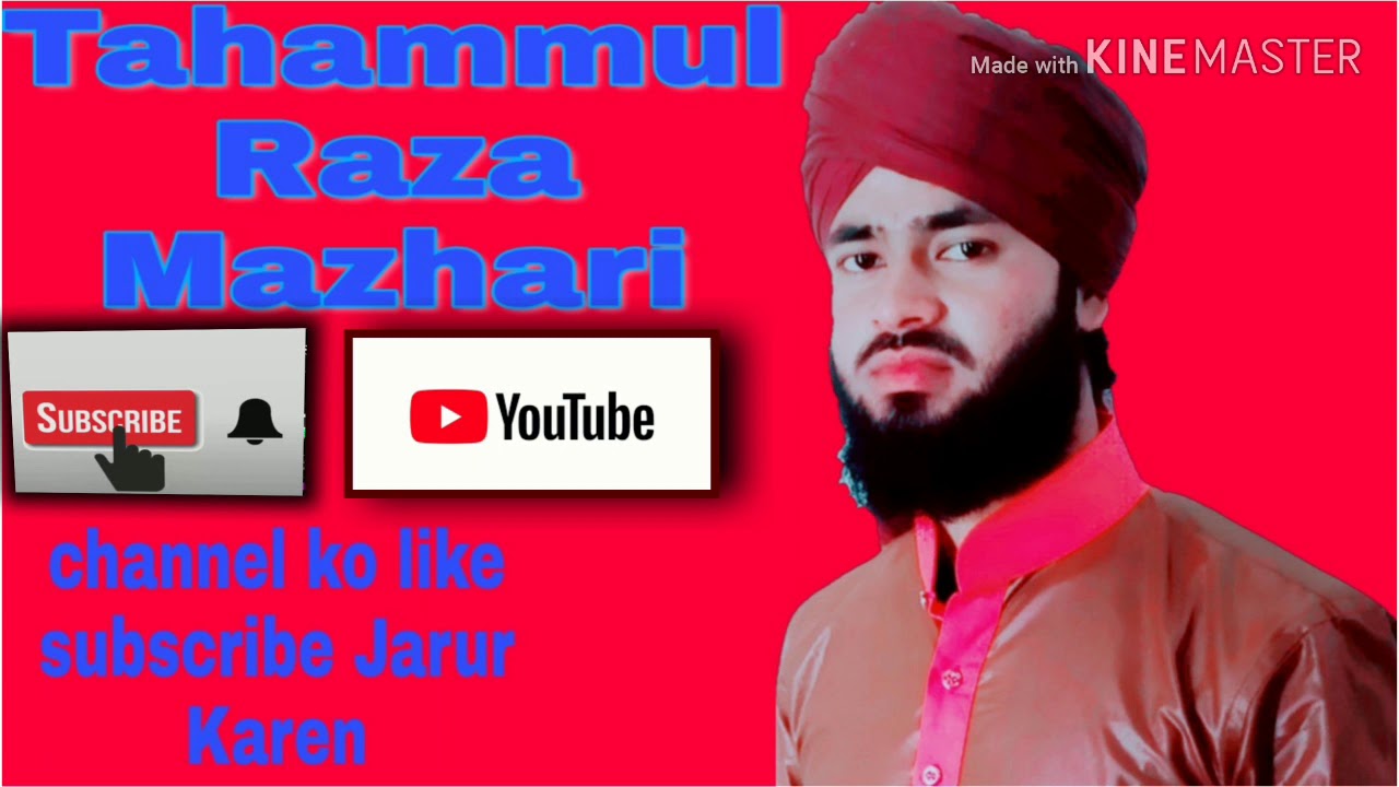 Manqabat e guse Pak special full HD Tahammul raza - YouTube