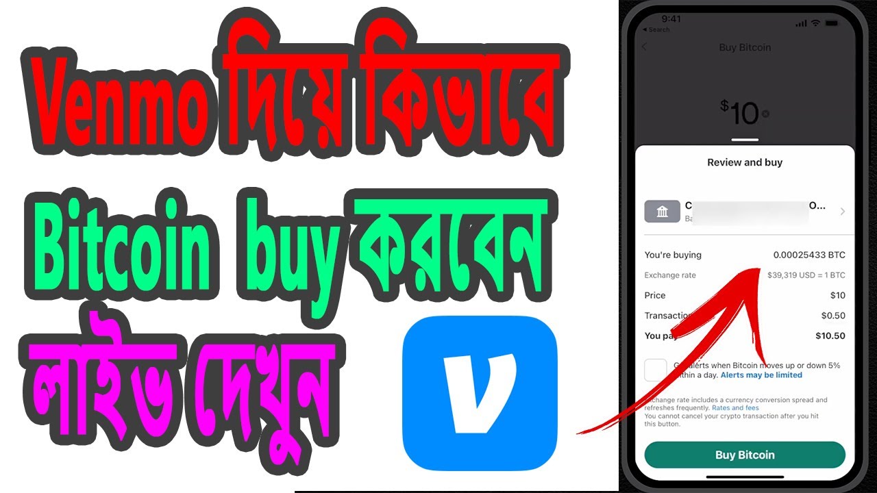 how to buy bitcoin from venmo 2023 || venmo crypto tutorial 2023 || buy ...