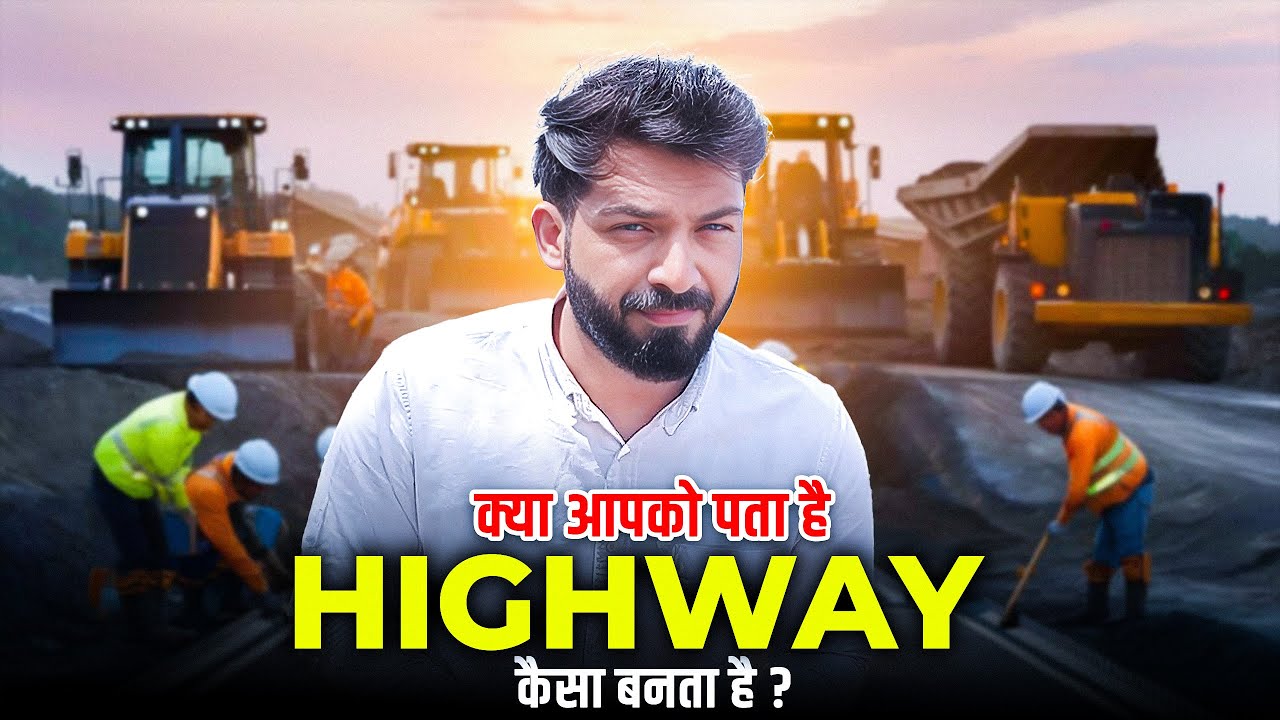 Basic Information about Highway Construction | Layers of Bitumen Road ...