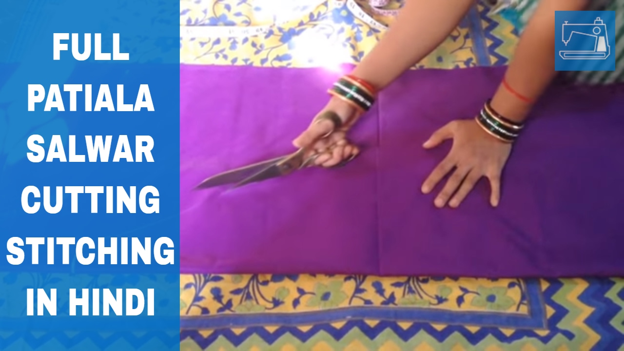 Full Patiala Salwar Cutting Stitching Easy Sewing Tutorial - YouTube