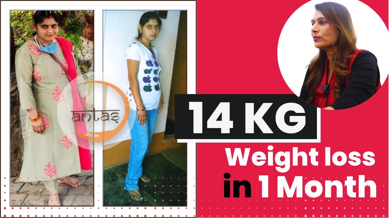 14 Kg weight loss in 1 month || Weight Loss Yoga + Cardio + Aerobics ...