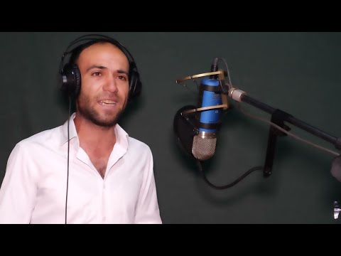 Ömer Çelik - Le Cane