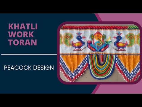 Khatli Work Toran Design - YouTube