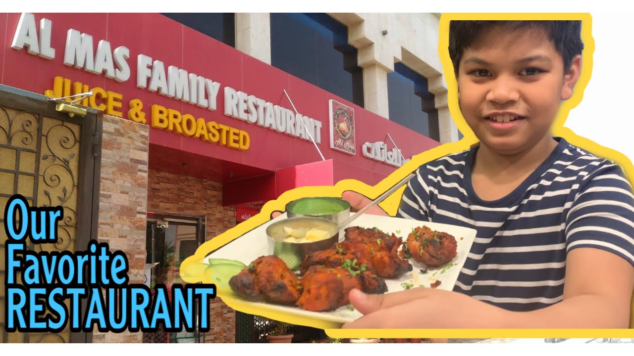 AL MAS INDIAN RESTAURANT, Riyadh Saudi Arabia - YouTube