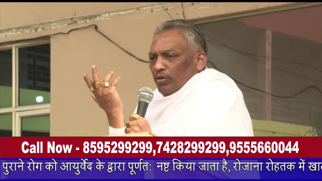 SVM International School & Nursing College | Baland, Rohtak - YouTube