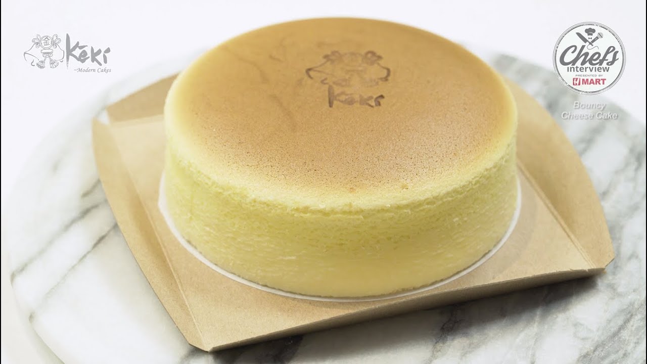 Chef Yonghwi Kim at Keki Modern Cakes : Bouncy Cheese Cake / 수플레 치즈케이크 ...