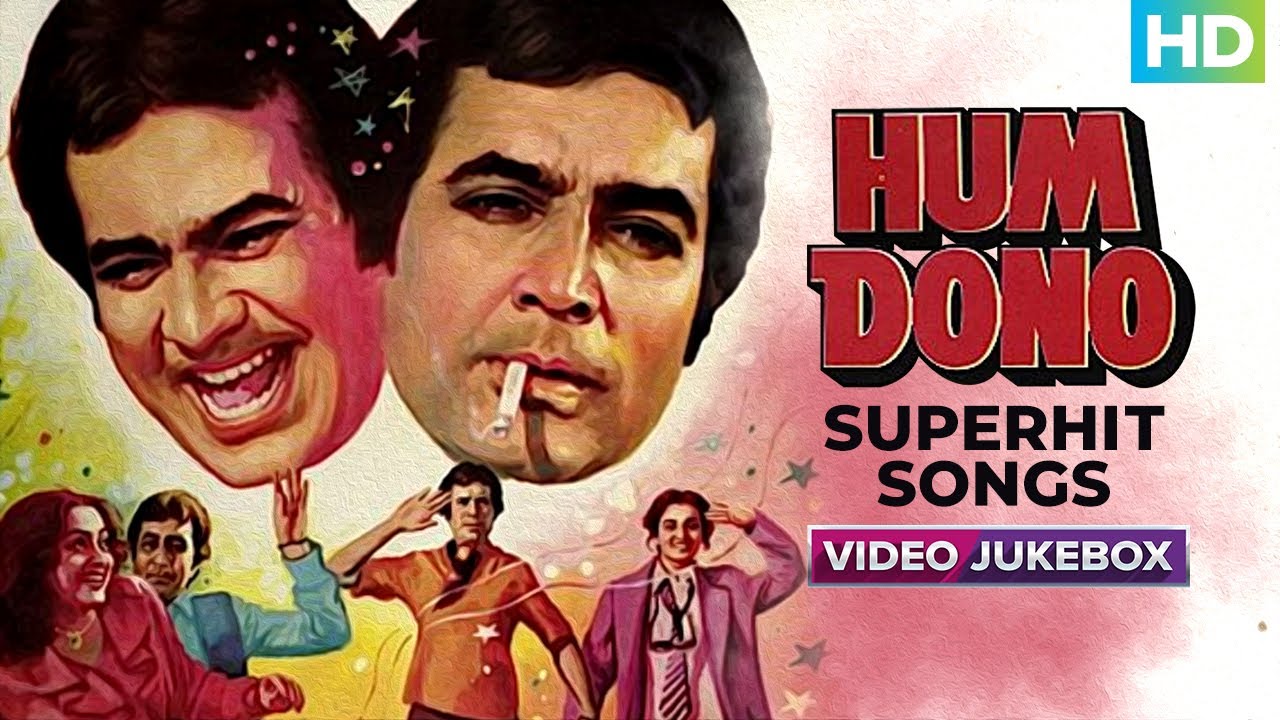 Superhit SONGS - Hum Dono - Video Jukebox | Kishore Kumar, Asha Bhosle ...