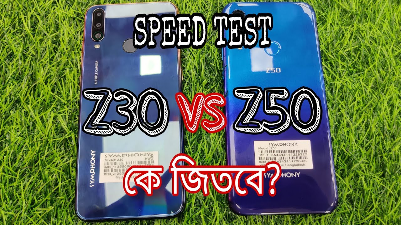 Symphony Z30 vs Z50 || Speed Test || জিতবে কে || shocking result 😱 ll ...