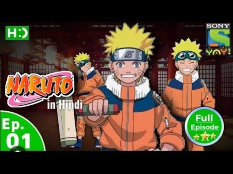 Naruto, (season 1) {episode 1} hindi dub🇮🇳