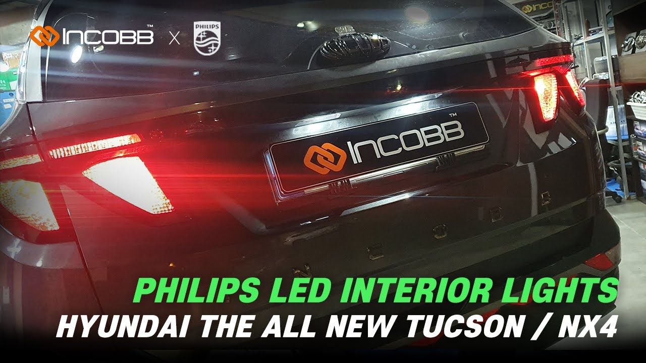 인코브(INCOBB KOREA) 디 올 뉴 투싼(NX4) 필립스(PHILIPS) LED 실내등(INTERIOR LIGHT ...