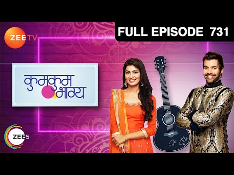 Pragya की neck में गलती से अटका मंगलसूत्र | Kumkum Bhagya | Full Ep 731 | Zee TV | 9 Dec 2016
