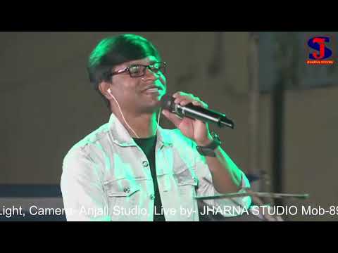 Aap Ke Aa Jane Se//Khudgarz (1987)//Cover Sung by Kumar Ramu