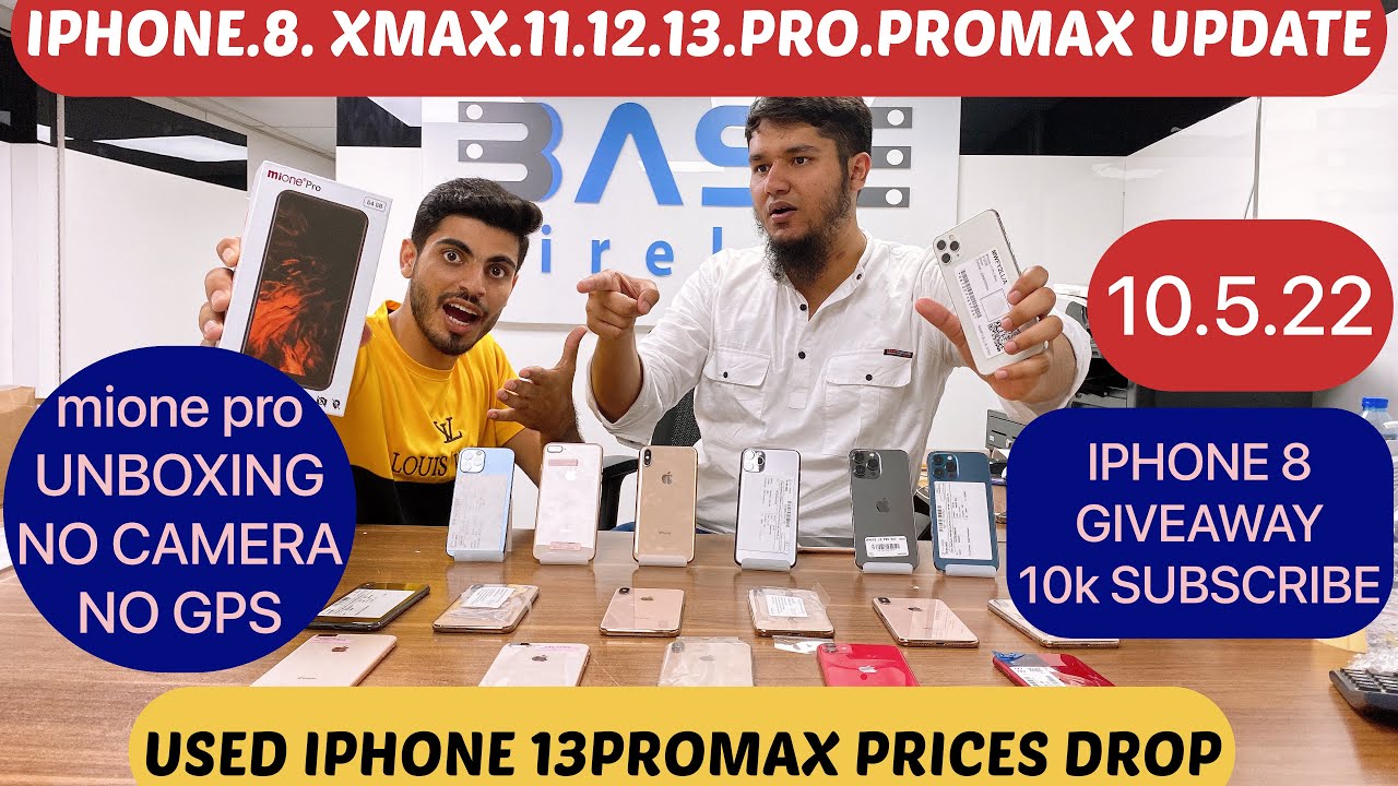 MIONE PRO UNBOXING |IPhone DUBAI| IPHONE USED CHEAP PRICE |IPHONE X.Xs ...