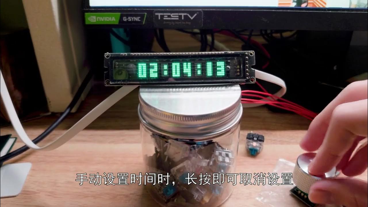 VFD screen Micropython desktop clock UI and operation demonstration - YouTube