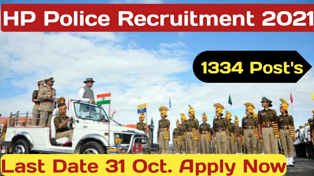 HP Police recruitment 2021|| HP police bharti 2021 || 1334 Posts || hp ...