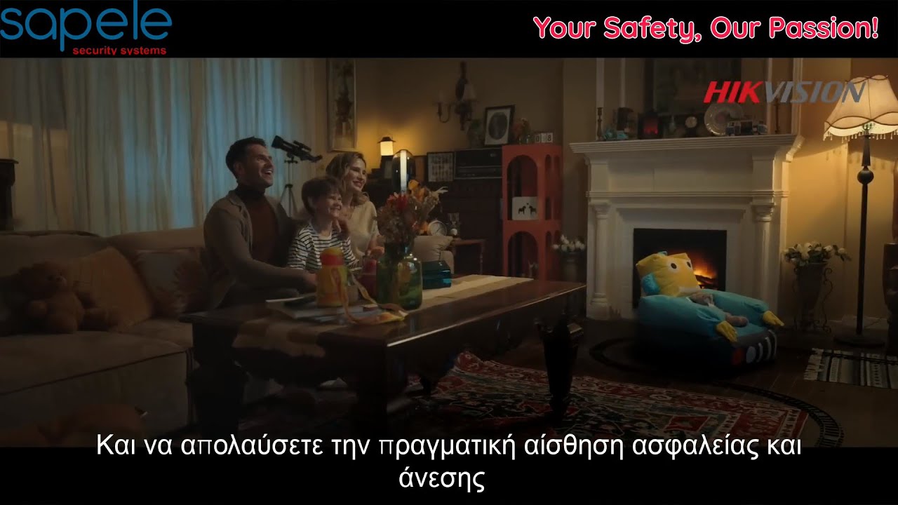 Residence Smart Alarm 2023 More Than A Security System. Το Σύστημα Που ...
