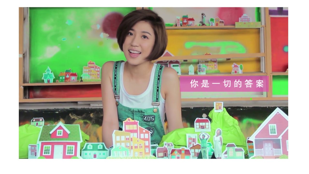 Yise罗忆诗《圆满》官方MV - YouTube