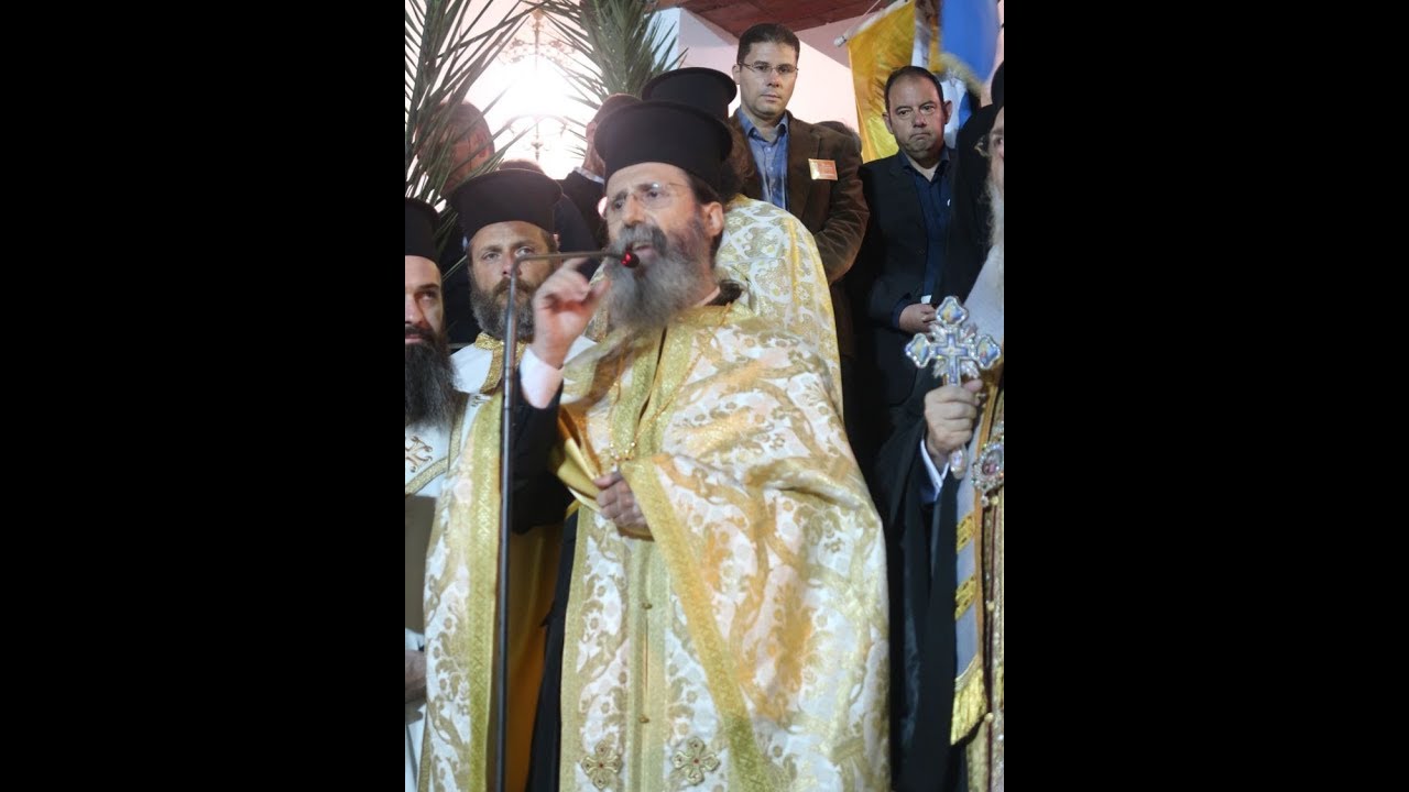 ΗΧΗΡΟ ΜΗΝΥΜΑ ΠΡΟΣ ΤΟΥΣ ΕΛΛΗΝΕΣ ΒΟΥΛΕΥΤΕΣ ΑΠΟ ΤΟΝ ΠΡΩΤΟΠΡΕΣΒΥΤΕΡΟ Π ...
