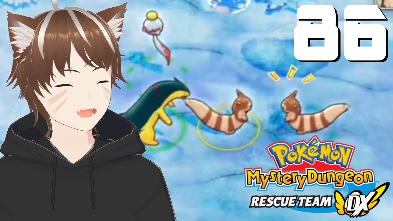 Furret | PMD: Rescue Team DX Ep.86 - YouTube